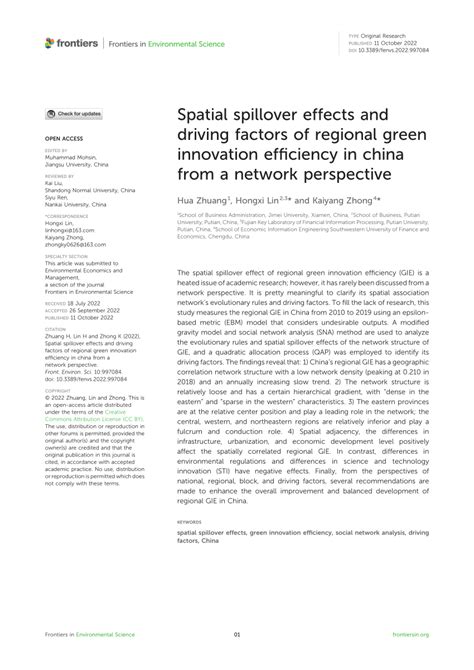 Pdf Spatial Spillover Effects And Driving Factors Of Regional Green Innovation Efficiency In
