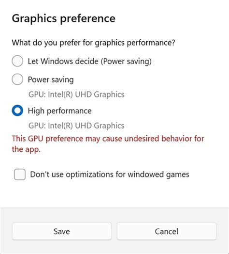 부드러운 비디오 재생을 위해 Windows 11을 최적화하는 방법 최신