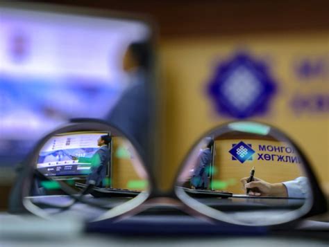 Хөгжлийн банк 2023 онд хоёр бондын эргэн төлөлт хийнэ E Mn