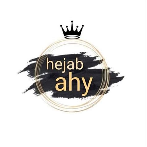 حیجابی ئاهی Hejab Ahy