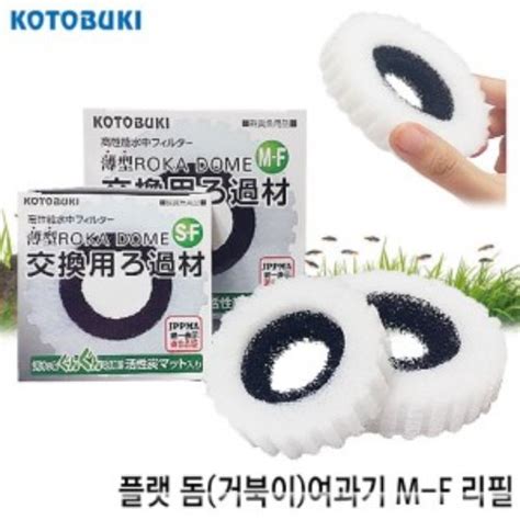 아쿠아프로 트레이딩