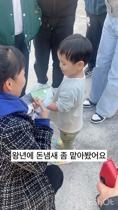 할머니댁 가서 사랑 잔뜩 받고 온 한이 ️ Youtube