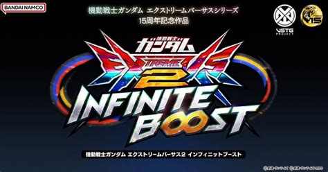 Grounded Cheats And Console Commands