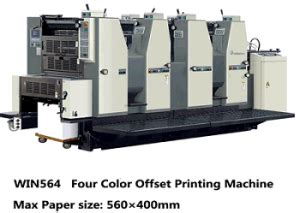 China WIN Four Color Offset Printing Machine China Four Color Offset Printing Machine