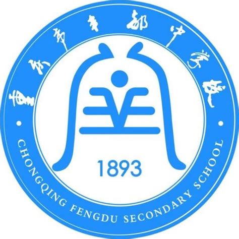 重庆市南川中学校首页