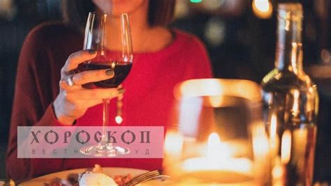 Хороскопът на Алена Близнаците и Раците са обсебени от мисли за романтика и нови запознанства