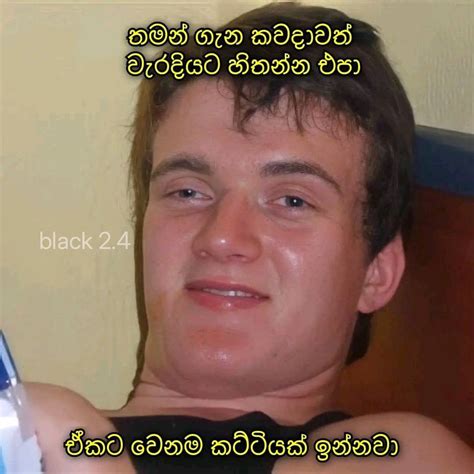 Asela Sandaruwan