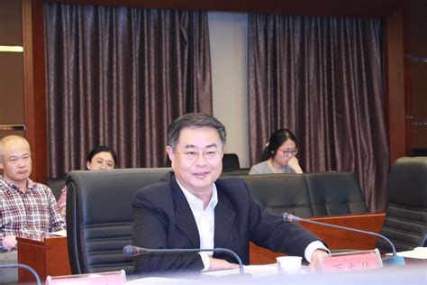 我校召开人文社科工作推进会暨2019年国家社科基金申报动员会 青岛大学人文社科处