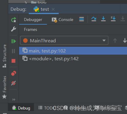 pycharm使用debug过程中突然不显示变量的形状 variables loading policy CSDN博客