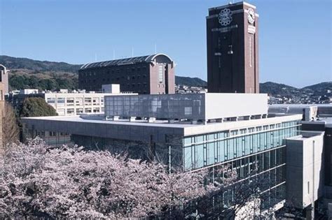 带你看名校 京都大学：古都风采与时代创新的完美结合