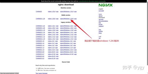 Mkcert生成ssl证书nginx部署局域网内的服务访问问题 知乎