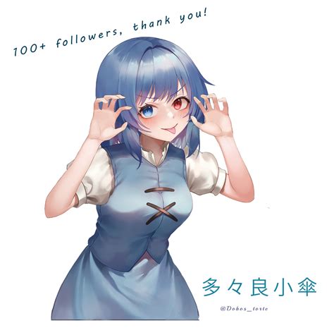 Tatara Kogasa Touhou Drawn By Dobostorte Danbooru