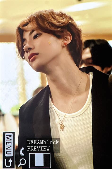 더쿠 오늘자 라이즈 앤톤 공항 스타일링