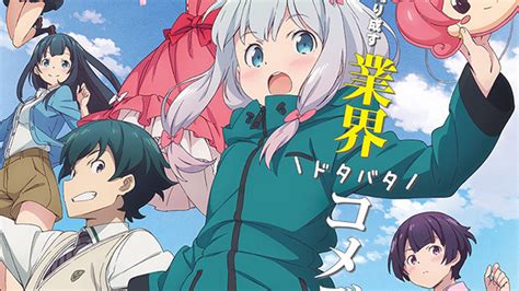Eromanga Sensei Com Nova Ova Em Janeiro Otakupt