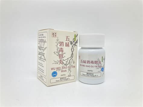 Wu Wei Xiao Du Yin Wan Biohealth Ie