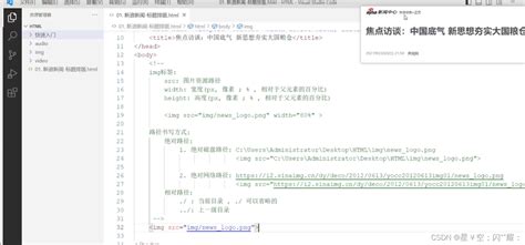 Java web 自学day CSDN博客