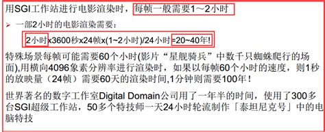 Hadoop十二MapReduce概述 华仔Coding 博客园
