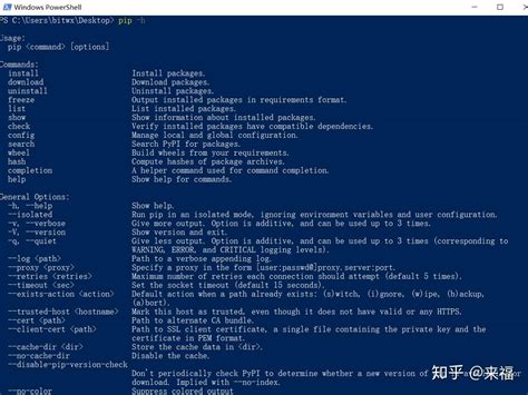 Python第三方库安装失败问题分析及解决 知乎