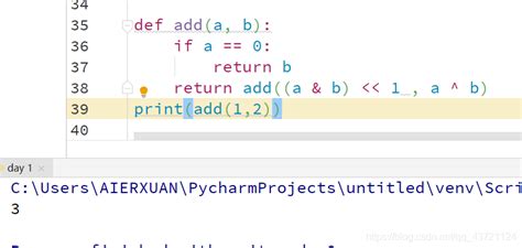 Python基础学习之二进制如何进行加法运算python 二进制 加减法 Csdn博客