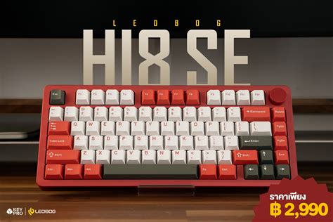 Keypro Keypro Added A New Photo