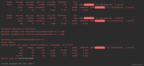 使用yolov5训练口罩检测模型yolov5口罩检测数据集 Csdn博客