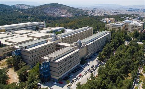 Επισκέψεις Σχολείων στο Τμήμα Φυσικής του ΕΚΠΑ Υλικό Φυσικής Χημείας