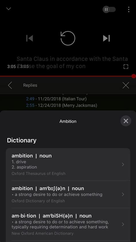 [ios 15 0 Beta 1] Look Up Now Takes Up Half Of The Screen Instead Of Full Screen R Iosbeta