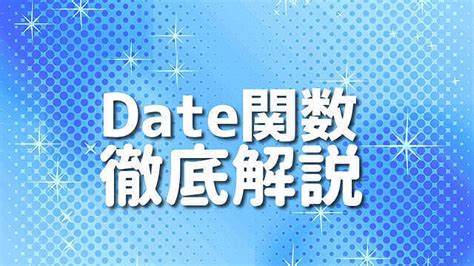 Pythonでリストを使い行列の転置行列を求める つの方法 Japanシーモア
