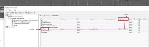 Incorrect Volumes In Corridor Solids Autodesk Community