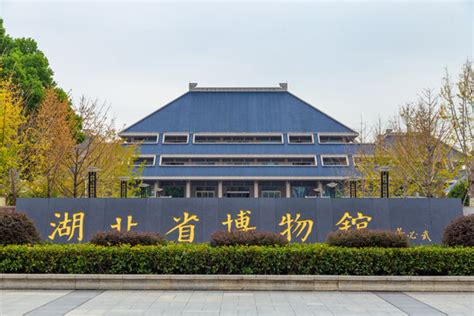 湖北标志地标图片素材 湖北标志地标设计素材 湖北标志地标摄影作品 湖北标志地标源文件下载 湖北标志地标图片素材下载 湖北标志地标背景素材 湖北