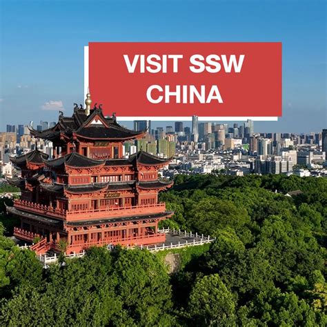 Hangzhou Travel Culture Office Explorechina Ssw China 智鹏瑞尔