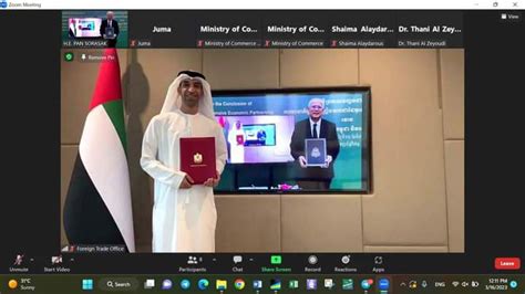 កម្ពុជា អេមីរ៉ាត់អារ៉ាប់រួម