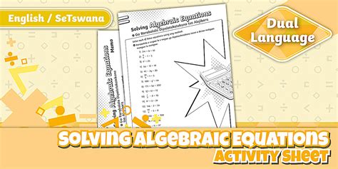 Grade 7 Maths Term 1 Solving Algebraic Equations Activity Sheet