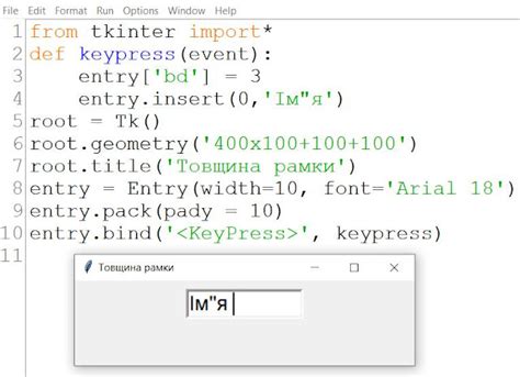 Кнопка Напис Поле