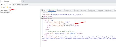 Vue V If和v Show的区别从初始渲染角度看vifvshow Csdn博客