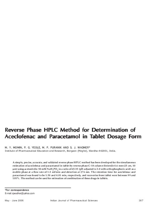 Pdf Reverse Phase Hplc Method For Determination Of Aceclofenac And