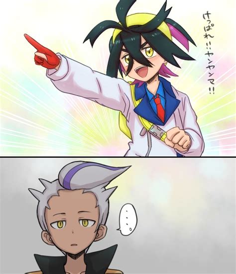 Kieran And Drayton Pokemon And 1 More Drawn By Riko M Momomo28 Danbooru