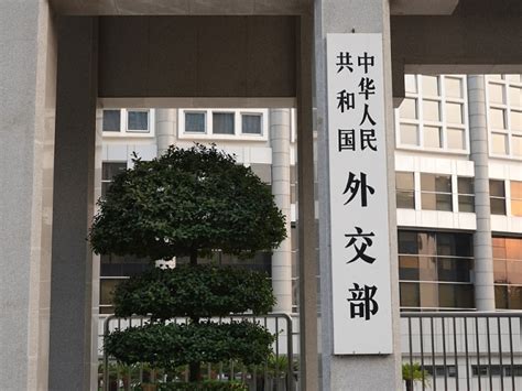 外交部发言人就美国政府决定向中国台湾地区提供军事援助答记者问