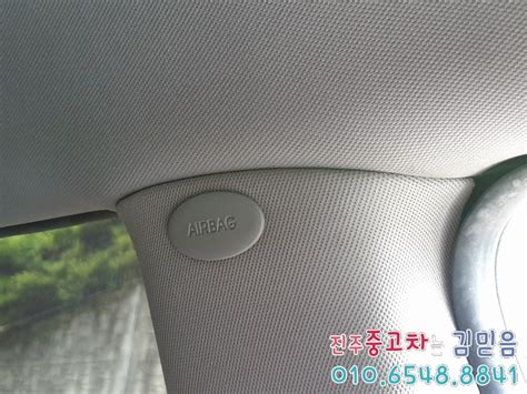 진주중고차 믿음 중고차