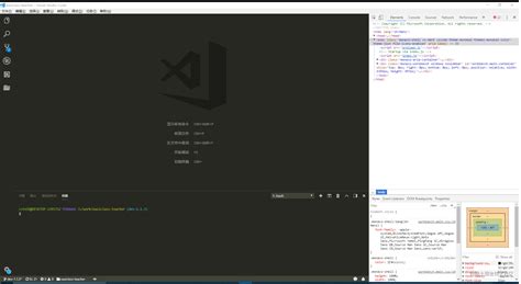 Electron系列文章 什么是electron？ 掘金