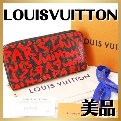 57off】 ルイヴィトン 長財布 モノグラム グラフィティ ジッピー