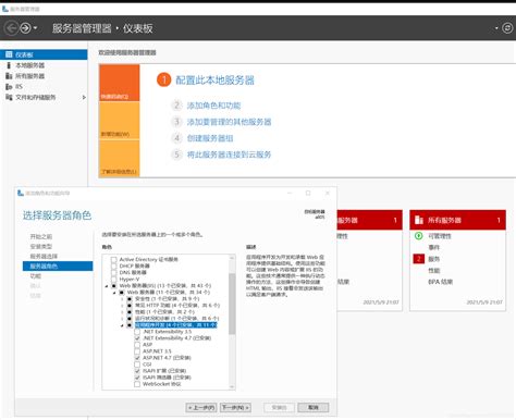 “ 错误 50019”的错误解决方法 Csdn博客