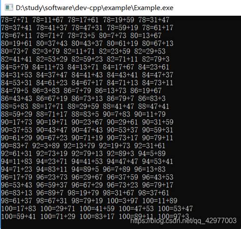 使用函数验证哥德巴赫猜想：任何一个不小于 6 的偶数均可表示为两个奇素数之和5使用函数验证哥德巴赫猜想任何一个不小于 6 的偶数均可表示