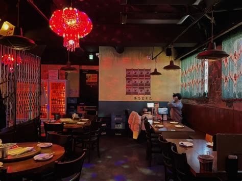 몽환적인 분위기 홍콩 누아르 요리주점 라운지 목화 구로디지털단지 신상 술집 사천가지튀김 우삼겹마라탕 연맥 내돈내산 네이버 블로그