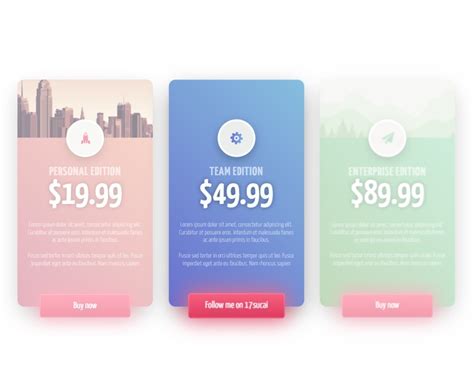 Html价格表模板，简约的css定价表样式代码 17素材网