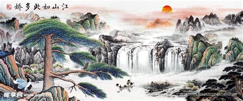 江山如此多娇设计图绘画书法文化艺术设计图库昵图网