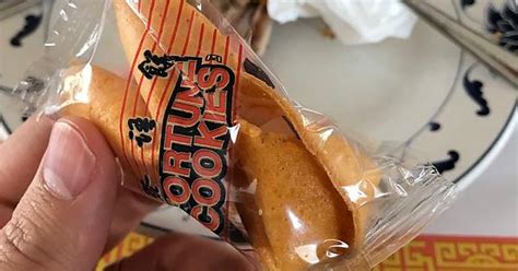 I Had Two Fortune Cookies Inside My Wrapper Imgur