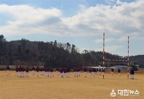 강진베이스볼파크 키움히어로즈 프로야구 선수단 동계 훈련 시작