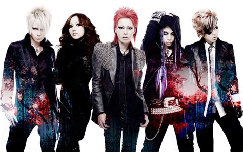 Exist†trace World Maker Review J Generation