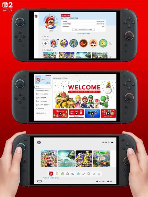 Nintendo Switch 2 New Interface Revealed Major Upgrades And Game Nintendo Switch 2 New Interface Revealed Major Upgrades And Game